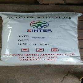 Buy Factory Direct Sales PVC Lead Based Composite Heat Stabilizer Chemical Additive Lead Salt ...