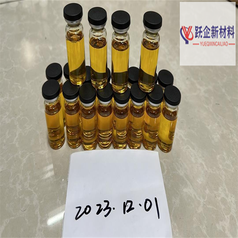 Buy High Purity Tren 200 Injectable Finished Steroid oil for ...