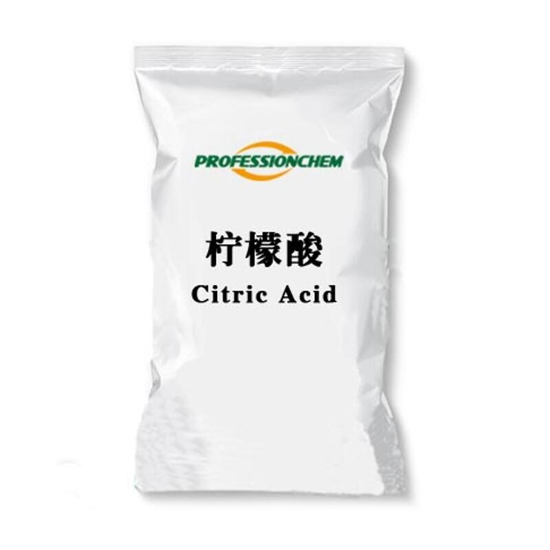 Buy Citric Acid Anhydrous and Citric Acid Monohydrate Food Grade from ...
