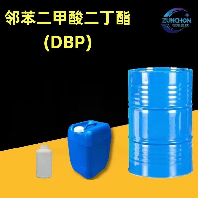 PE Market Insights of China | ECHEMI