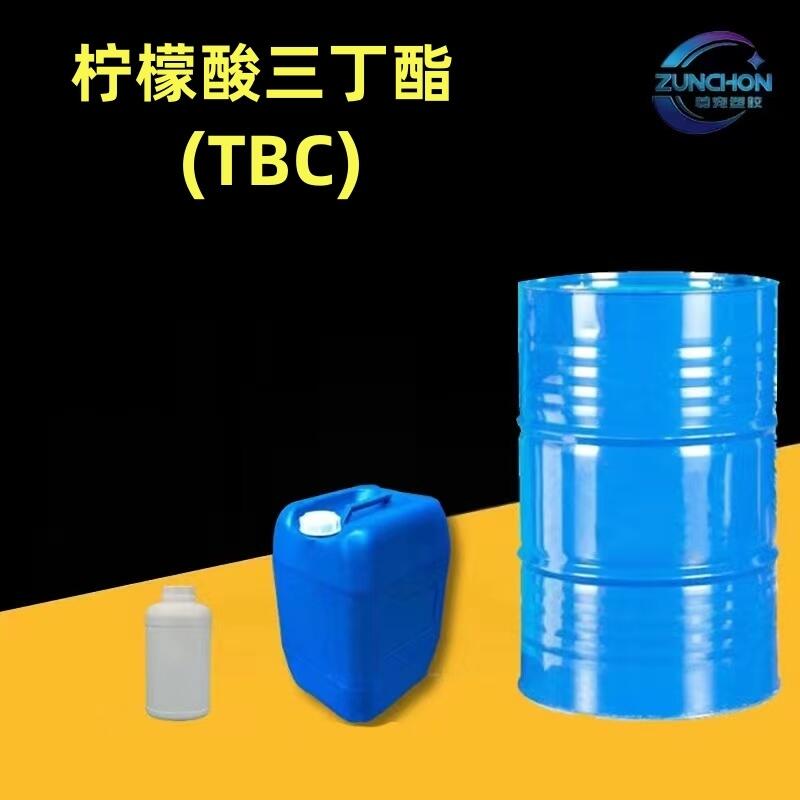 Buy Tributyl Citrate TBC Plasticizer CAS 77-94-1 from ZIBO ZUNCHONG ...