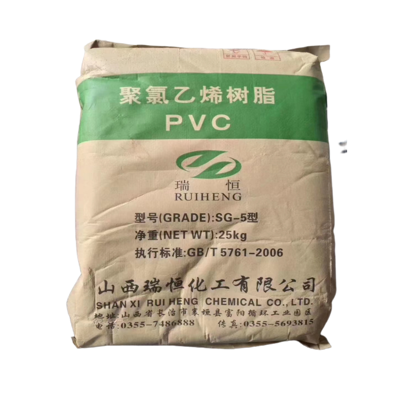 Buy pvc sg5 resin pipes raw material pvc virgin granules pvc resin from ...