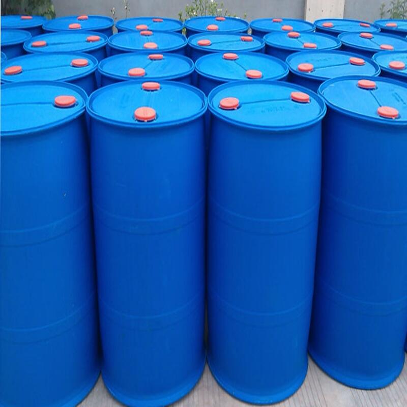 Bis-Aminopropyl Diglycol Dimaleate for Sale, Find Bis-Aminopropyl ...