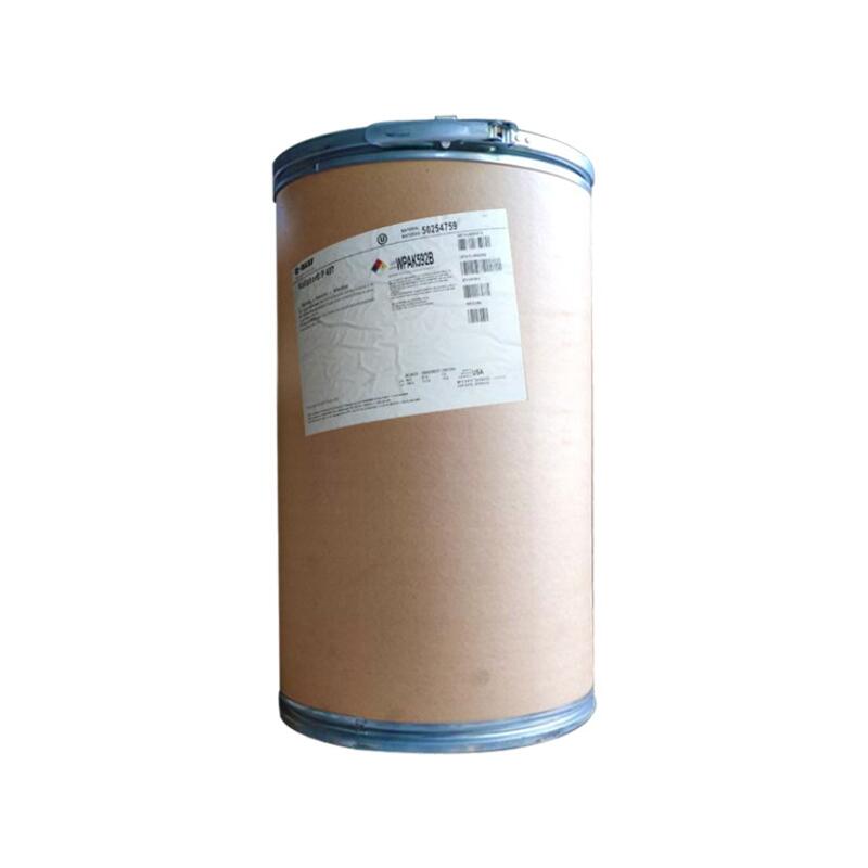 Buy ZS SOLVENT YELLOW 43 from SHANDONG LOOK CHEMICAL CO.,LTD - ECHEMI