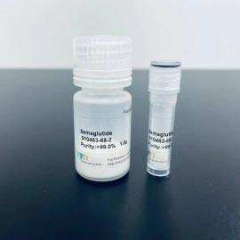 Buy Semaglutide 99% White powder High Quality semaglutide weight loss ...