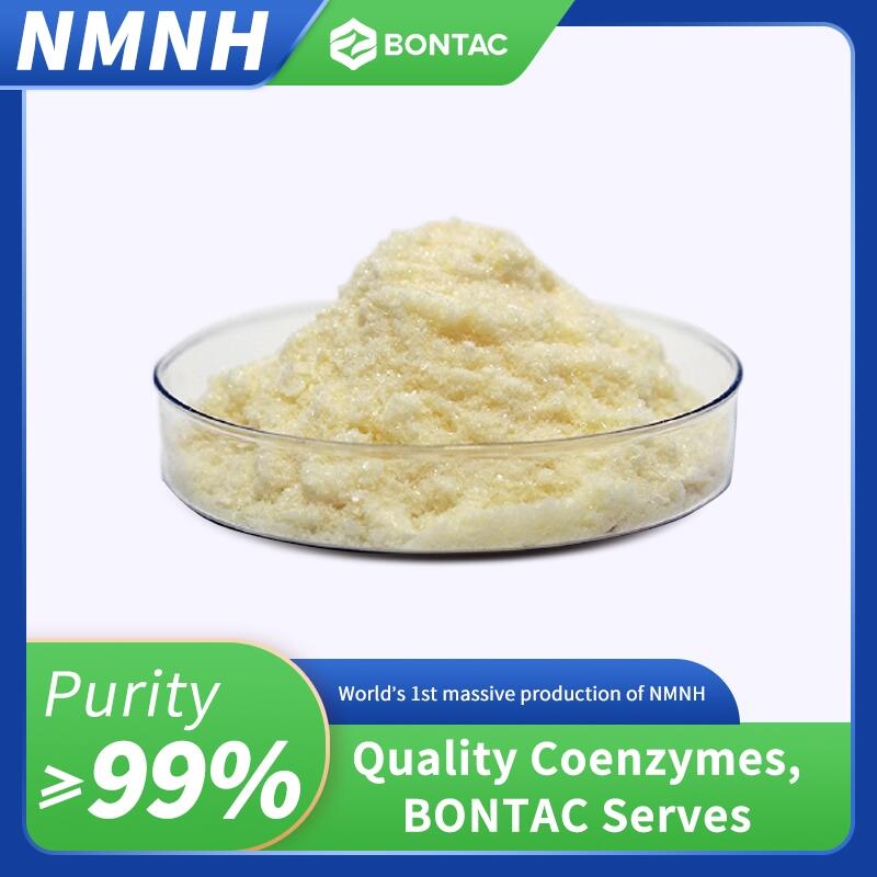 Buy NMNH β-nicotinamide mononucleotide (reduced form) disodium salt ...