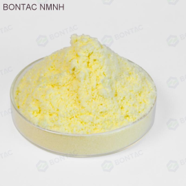 Buy NMNH β-nicotinamide mononucleotide (reduced form) disodium salt ...