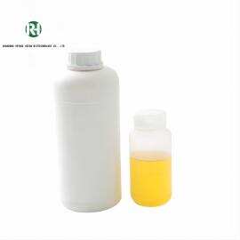 Buy p-Toluenesulfonic acid 104-15-4 from Shandong Ranhang Biotechnology ...