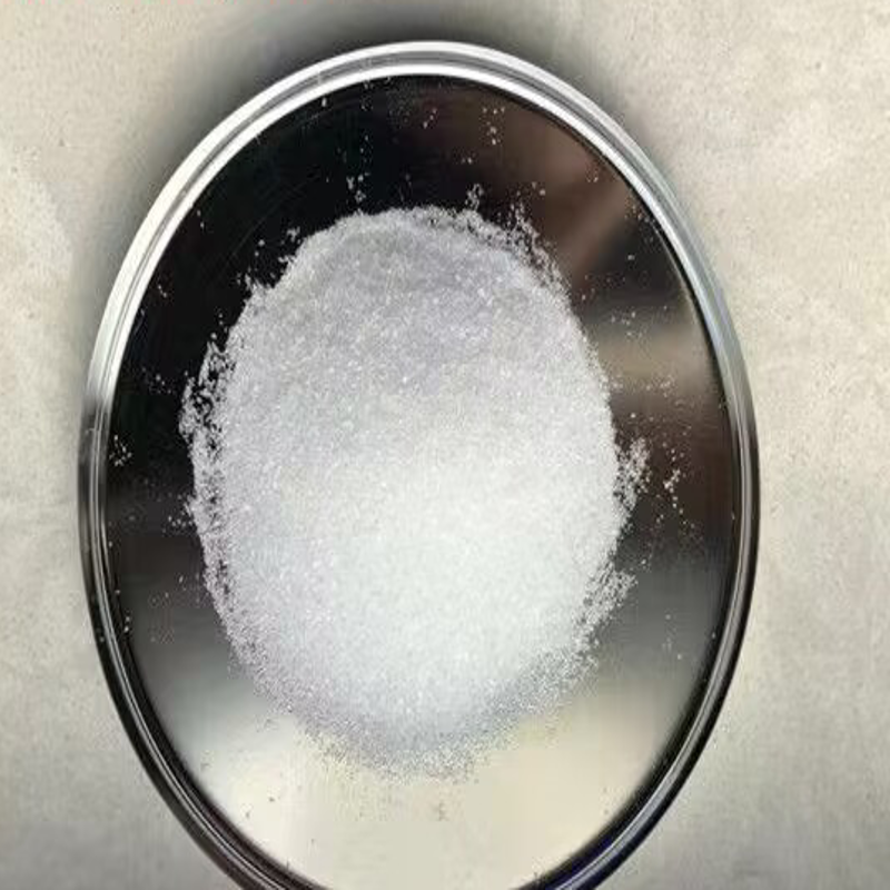 Buy Ipidacrine hydrochloride monohydrate from SHANDONG LOOK CHEMICAL CO ...