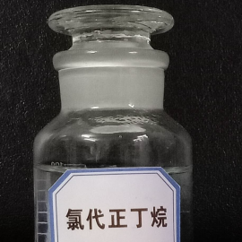 Buy 1-Chlorobutane CAS 109-69-3 N-Butyl Chloride for polymerization ...