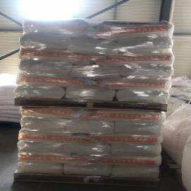 Buy 1332-58-7 Hydrite UF 90 (Imerys) Industrial Grade from Xiamen Eagle ...