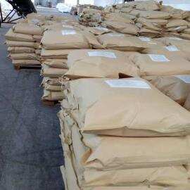 Buy 1332-58-7 Hydrite UF 90 (Imerys) Industrial Grade from Xiamen Eagle ...