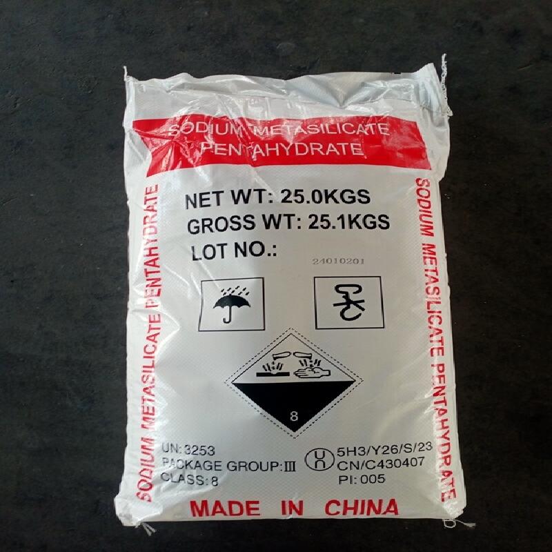 Buy Sodium metasilicate pentahydrate / Disodium oxosilanediolate ...