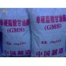 Buy Glyceryl monostearate / Monostearin / admul CAS 31566-31-1 Food ...