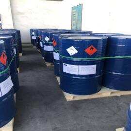 Buy Allyl chloride Solvent Industrial Grade from Polaris Chemical ...