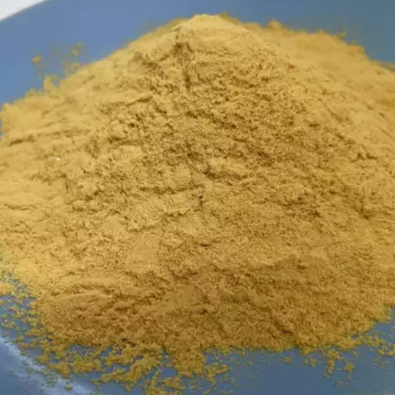 Buy KELEX-100 73545-11-6 from Shandong zhishang chemical Co.,Ltd - ECHEMI