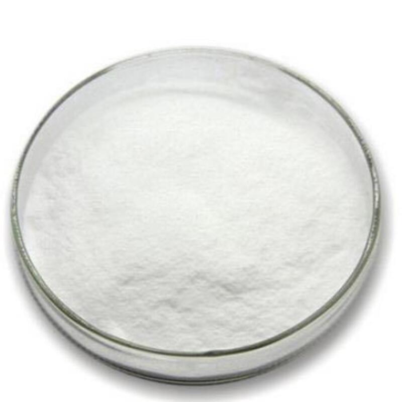 Buy Pharmacy Grade 57-88-5 Cholesterol Powder Cosmetics Grade from Xi ...