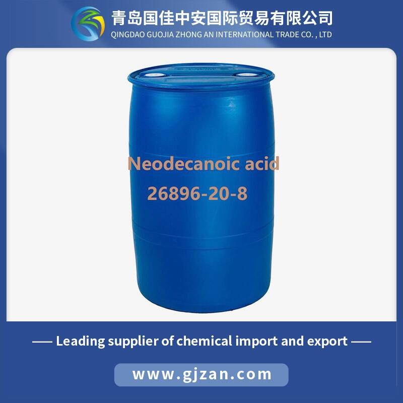 Buy Neodecanoic acid/Neo Decanoic Acid 99% liquid CAS NO.26896-20-8 ...