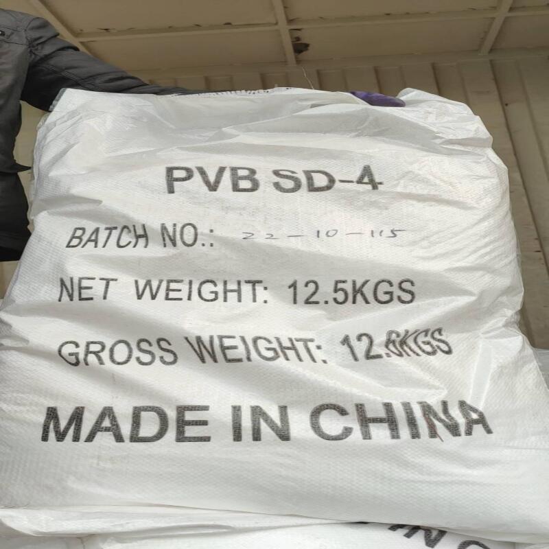 Buy Polyvinyl butyral resin Industrial Grade from Tianjin Shengtai ...