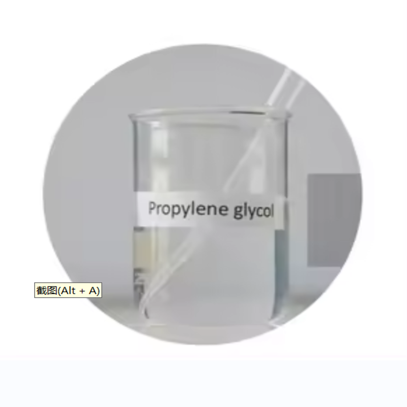 Buy propylene glycol/propane-1,2-diol Industrial Grade from Kunshan ...