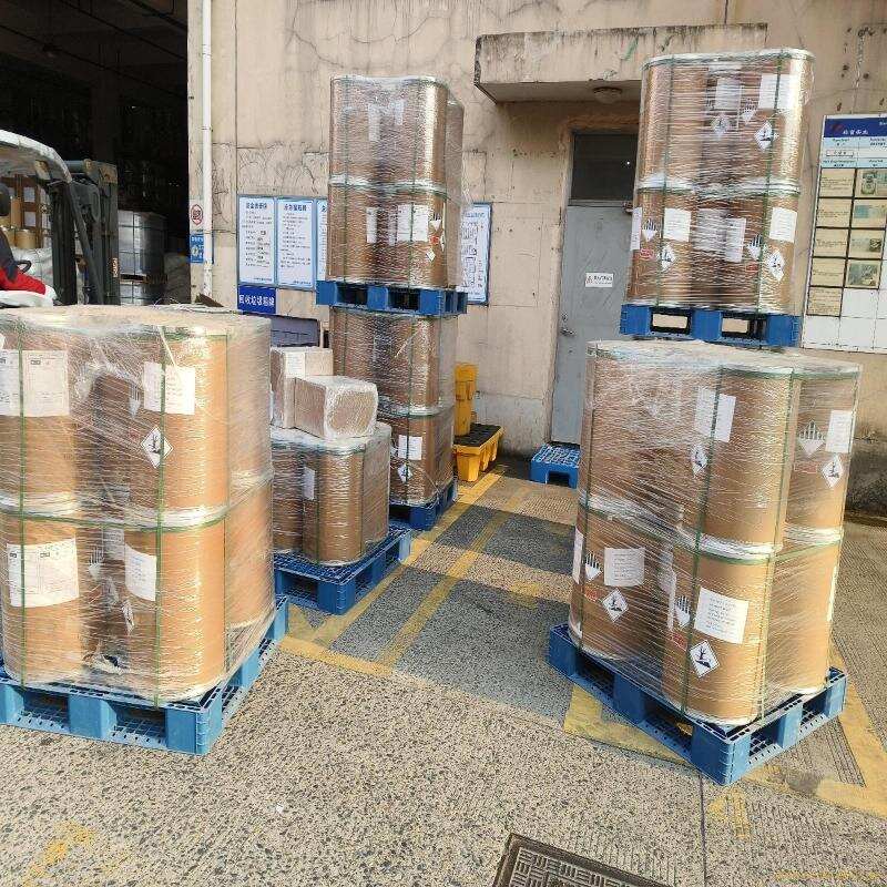 Buy H-Gly-OMe.HCl for Peptide Syntheis CAS 5680-79-5, Glycine methyl ...