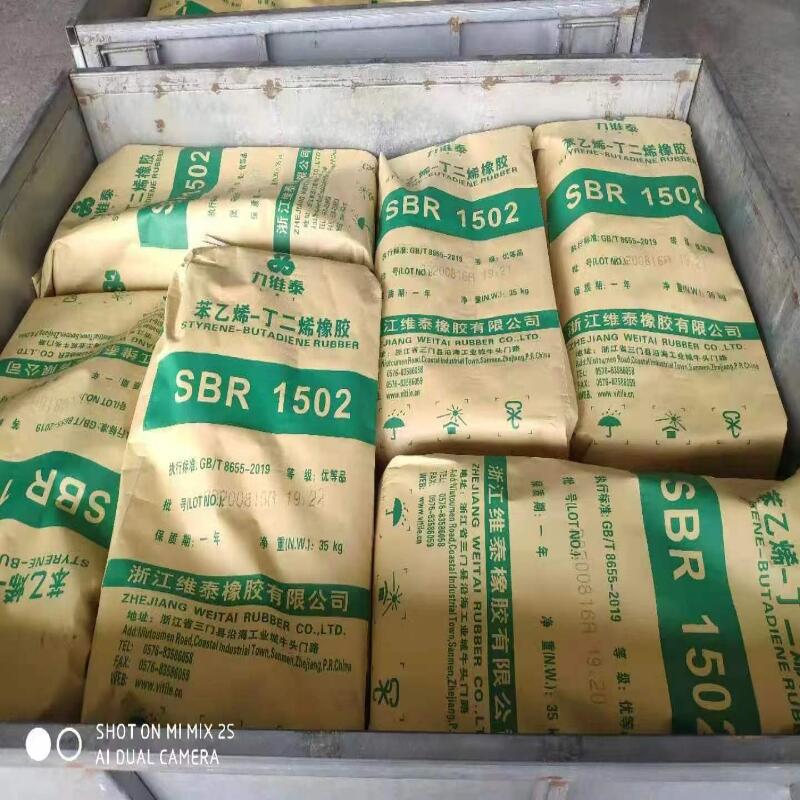 Buy SBR 1502 STYRENE BUTADIENE RUBBER for light rubber products from RT ...