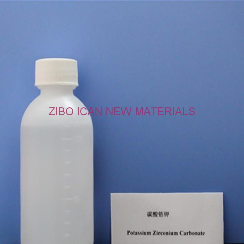 Buy Potassium Zirconium Carbonate from ZIBO ICAN NEW MATERIALS ...
