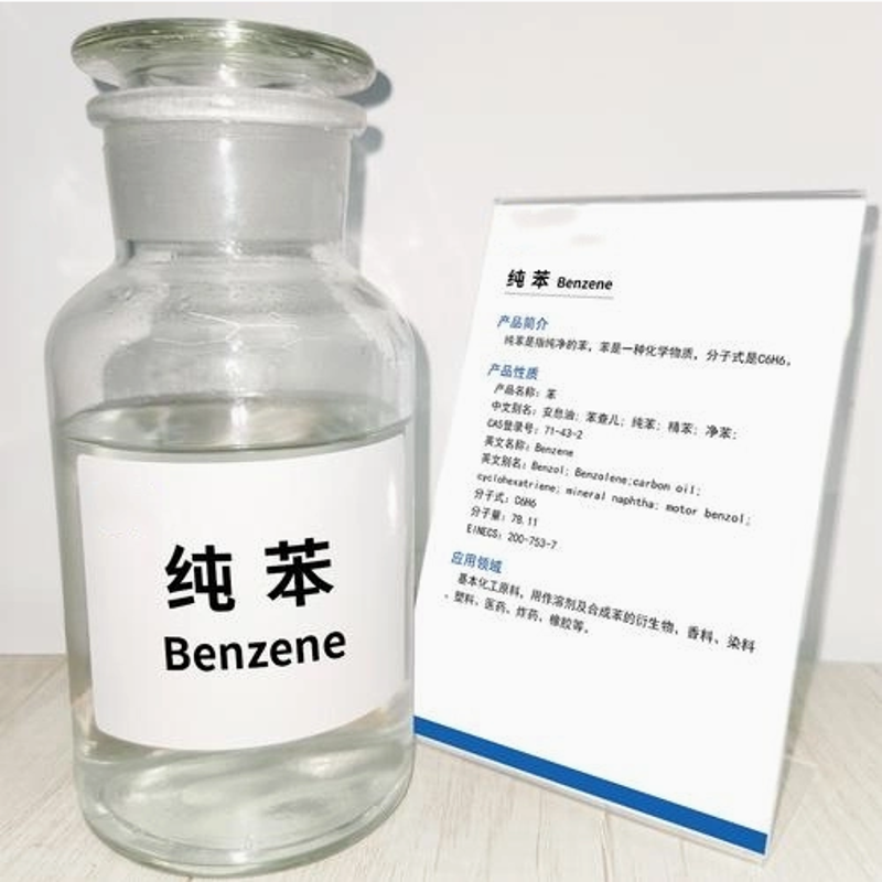 Benzene Price List in Global Market - ECHEMI