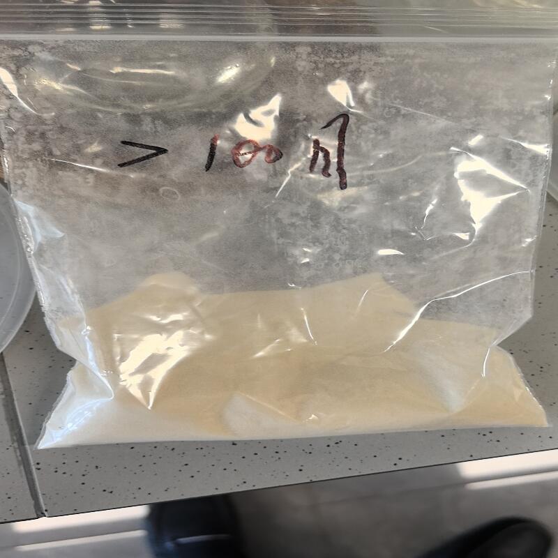 Buy Pharmaceutical grade acrylic grafted starch 300 from Fuyang Sineva ...