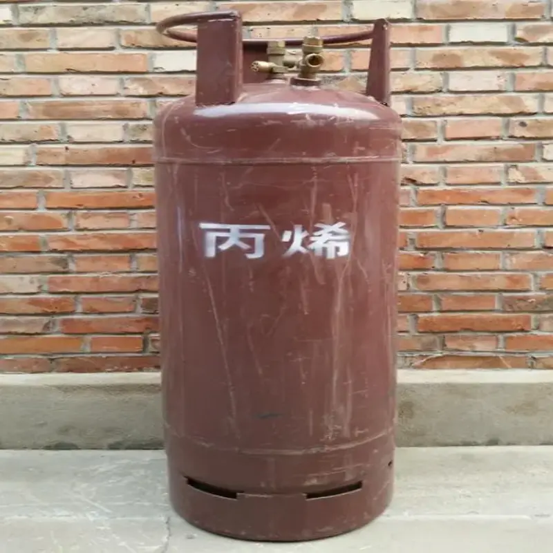 Buy China Supplier Wholesale Industrial Gas 99.5% C3h6 Propylene Gas ...
