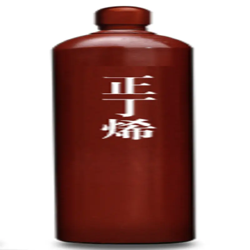 Buy Synthetic Raw Materials Colorless Gas C4H8 1-BUTENE CAS No. 106-98 ...