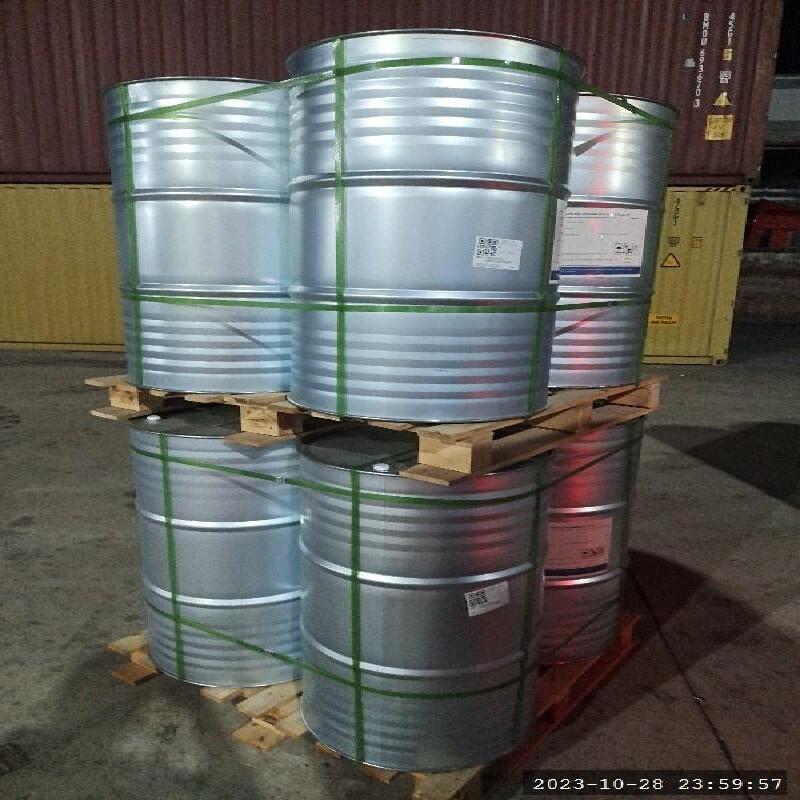 Buy Dipropylene glycol monomethyl ether/DPM from Shandong zhishang ...
