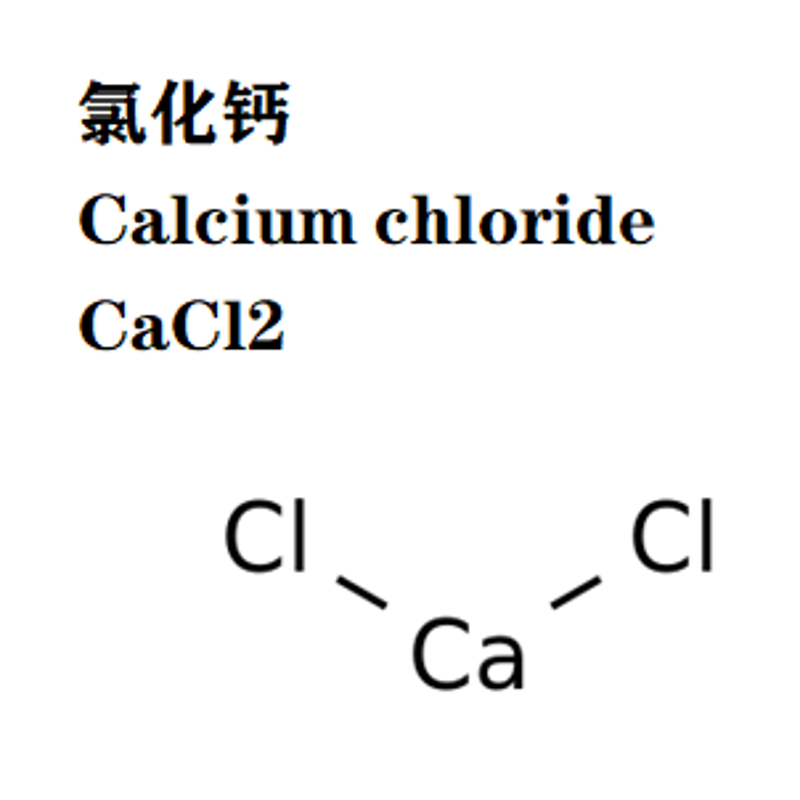 Buy Calcium chloride Chemical Raw Material from Glacier Coolant Heat ...