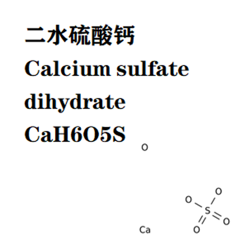 Buy Calcium sulfate dihydrate Chemical Raw Material from Glacier ...