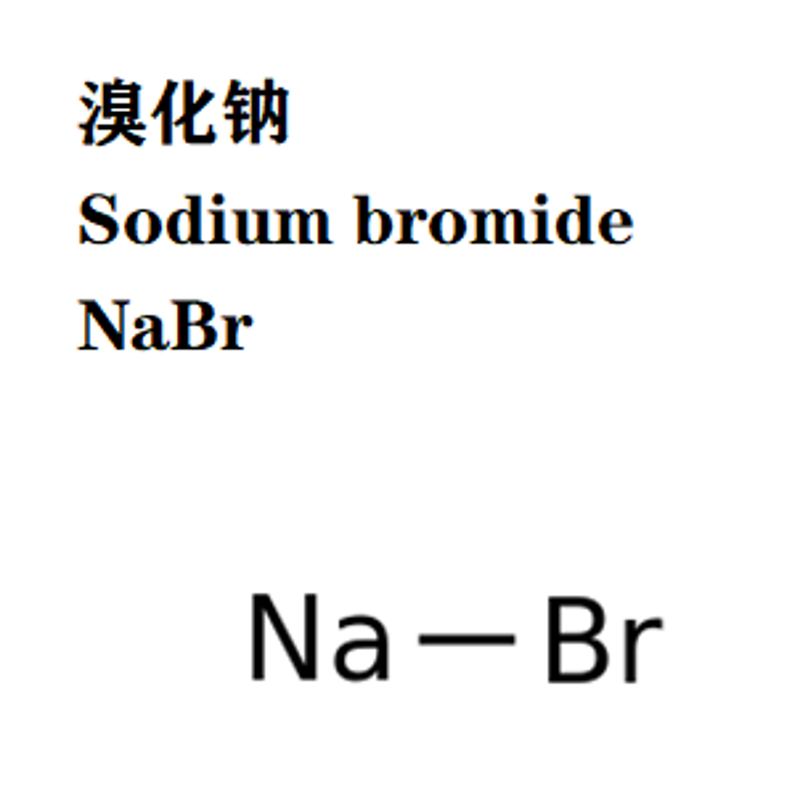 Buy Sodium bromide Chemical Raw Material from Glacier Coolant Heat ...