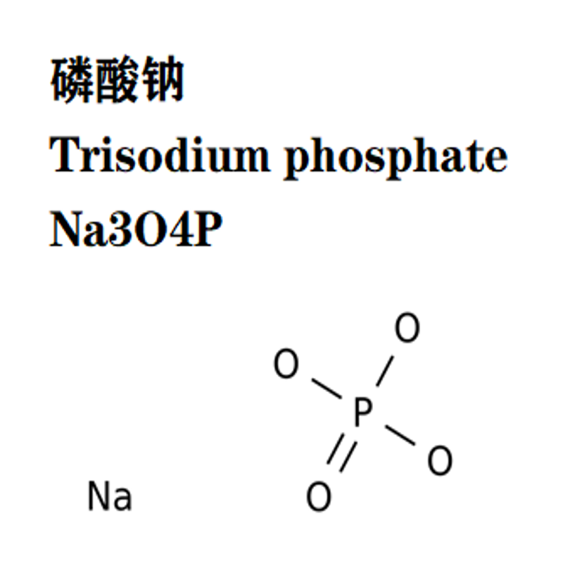Buy Trisodium phosphate Chemical Raw Material from Glacier Coolant Heat ...