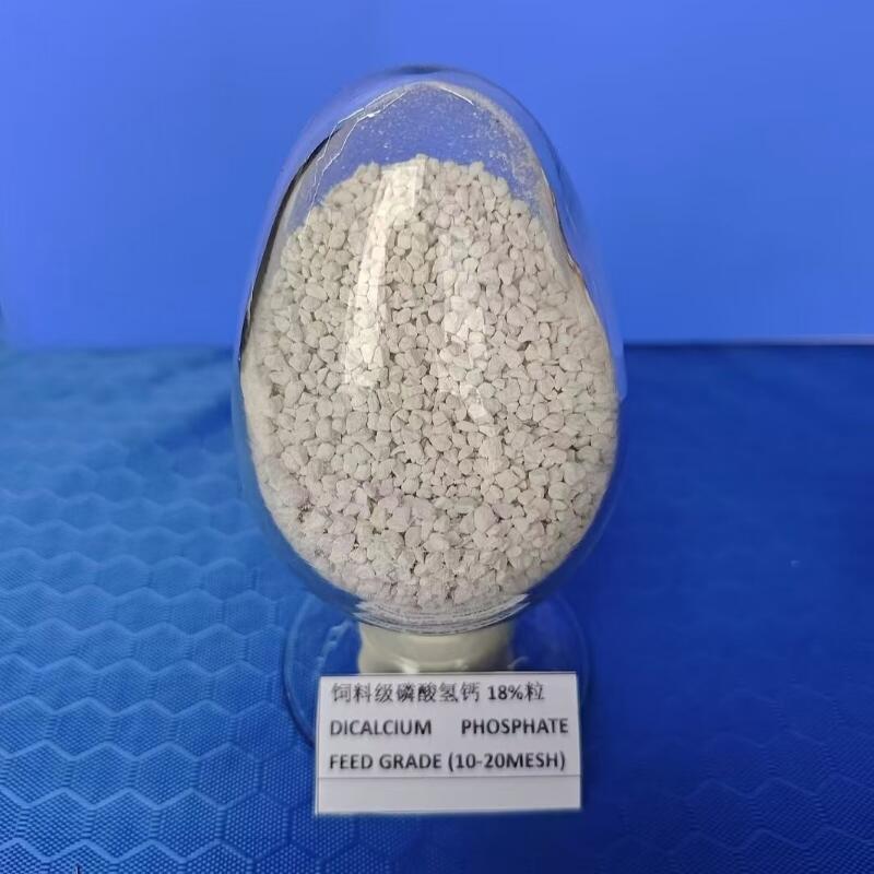 Buy DCP 18% Powder Animal Feed Additives Feed Grade Dicalcium Phosphate ...
