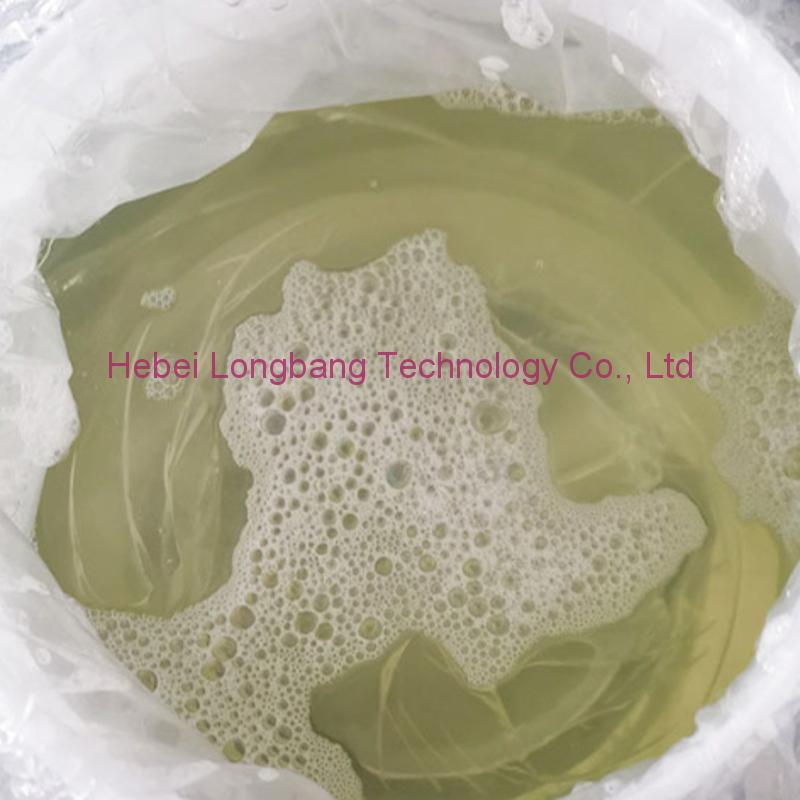 Buy CAS 5306-85-4 ISOSORBIDE DIMETHYL ETHER Organic raw material ether ...