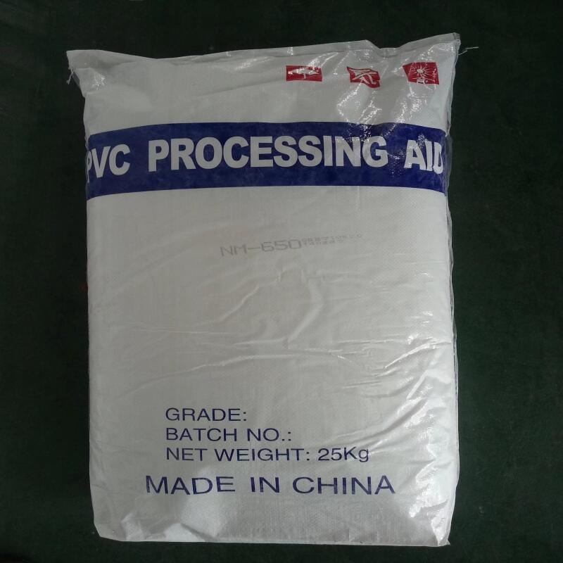 Buy PVC processing aid from Shandong Repolyfine Chemical Co.,Ltd - ECHEMI