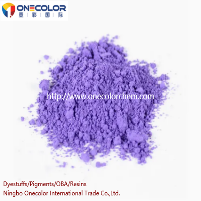 Buy Acid Violet 48 C.I. from Ningbo Onecolor International Trade Co ...