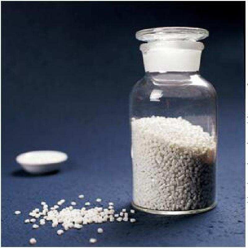 Buy Industrial Grade polyester chip Industrial Grade from TRN Trader ...