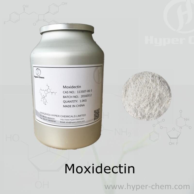 Buy High Quality Veterinary USP/EP Standard Moxidectin CAS 113507-06-5 ...