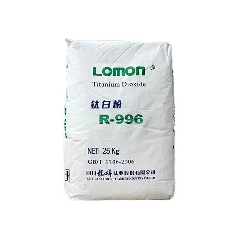 Buy Best Price Rutile Anatase Grade Industrial Grade Titanium Dioxide ...