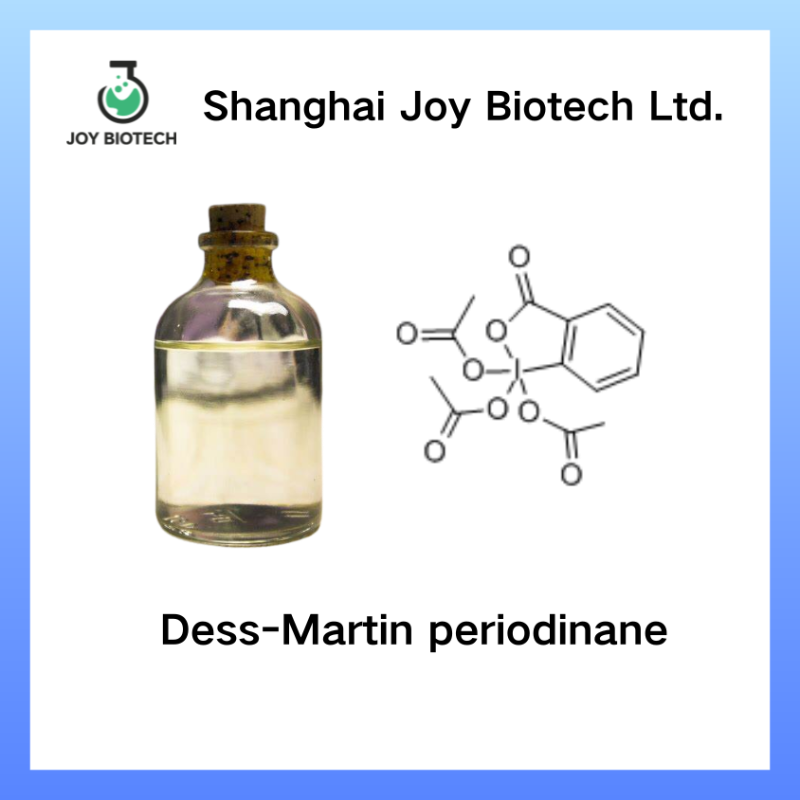 Buy Dess-Martin periodinane CAS NO 87413-09-0 Industrial Grade from ...