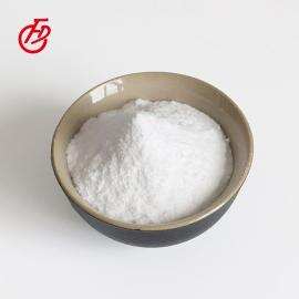 Buy 10043-35-3 H3BO3 Industrial Agricultural Grade Flakes Powder Price ...