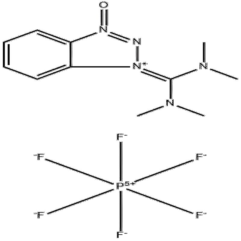Buy HBTU CAS 94790-37-1 coupling reagent Pharmacy Grade from Hangzhou ...