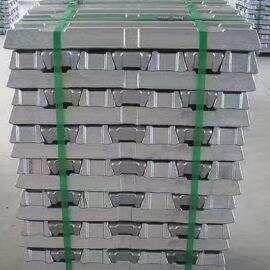 Buy 99.99% Pure Raw Material High Quality Aluminum Ingot Stock ...