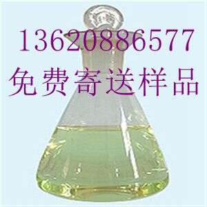 Buy 2-Methyl-4-Isothiazolin-3-one Industrial Grade Industrial Grade ...