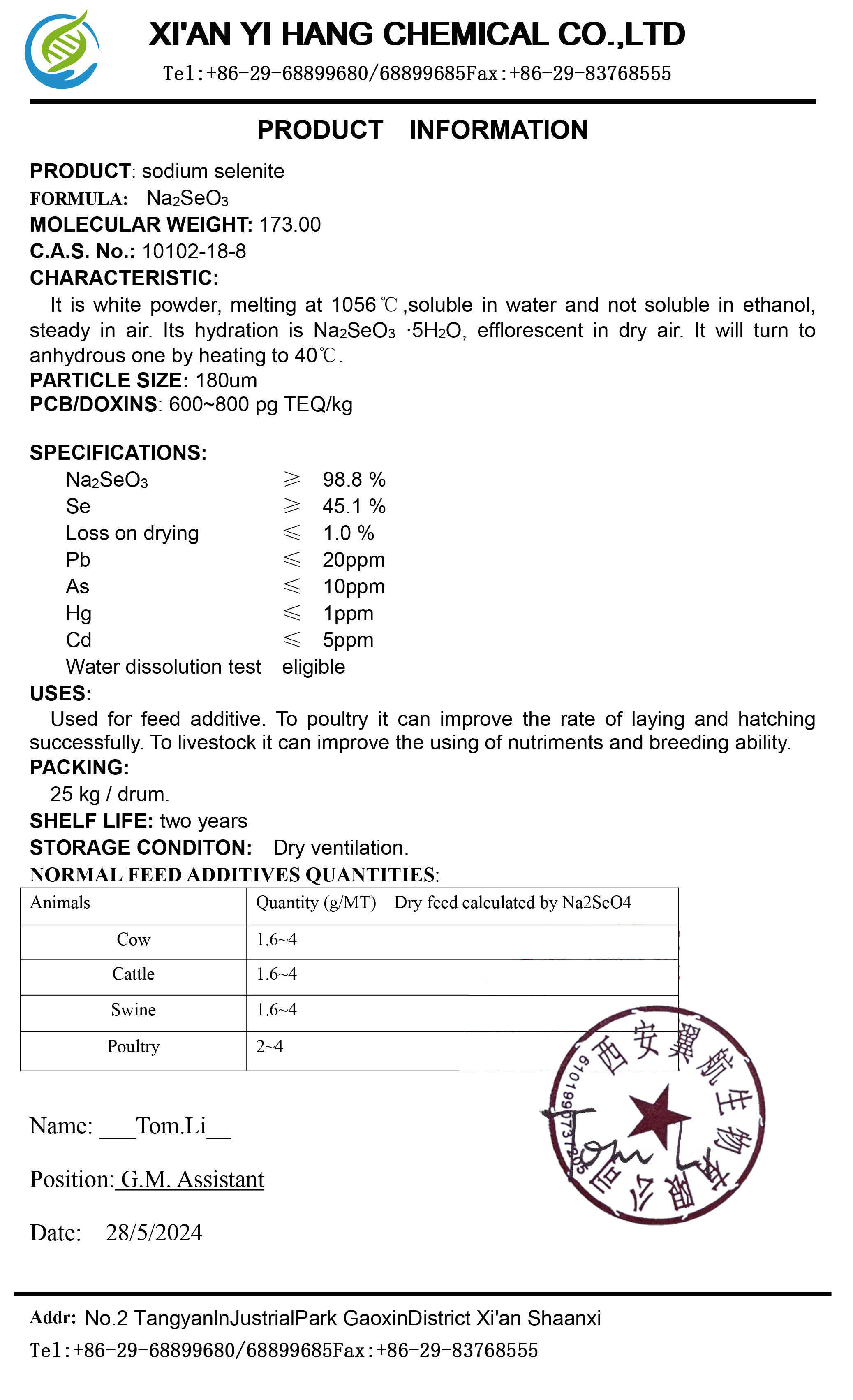 Buy Factory Supply Food Thickener Xanthan Gum CAS NO 11138-66-2 with ...