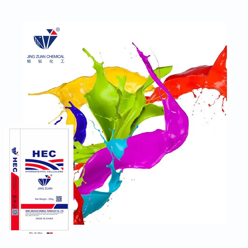 Buy High quality solubility HEC hydroxyethyl cellulose for latex paint ...